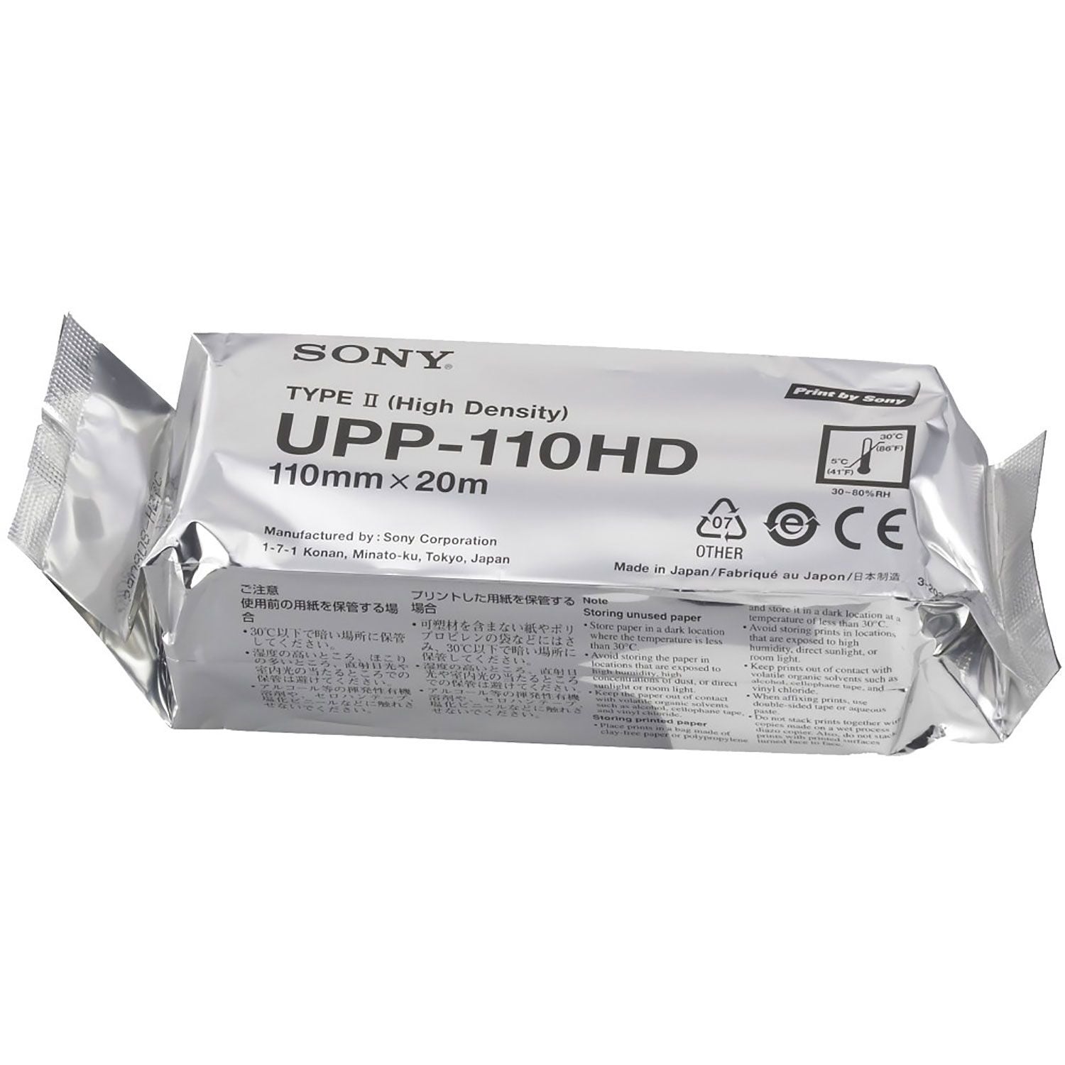 Sony A6 B/w High Density Print Media | Pack of 10 Rolls